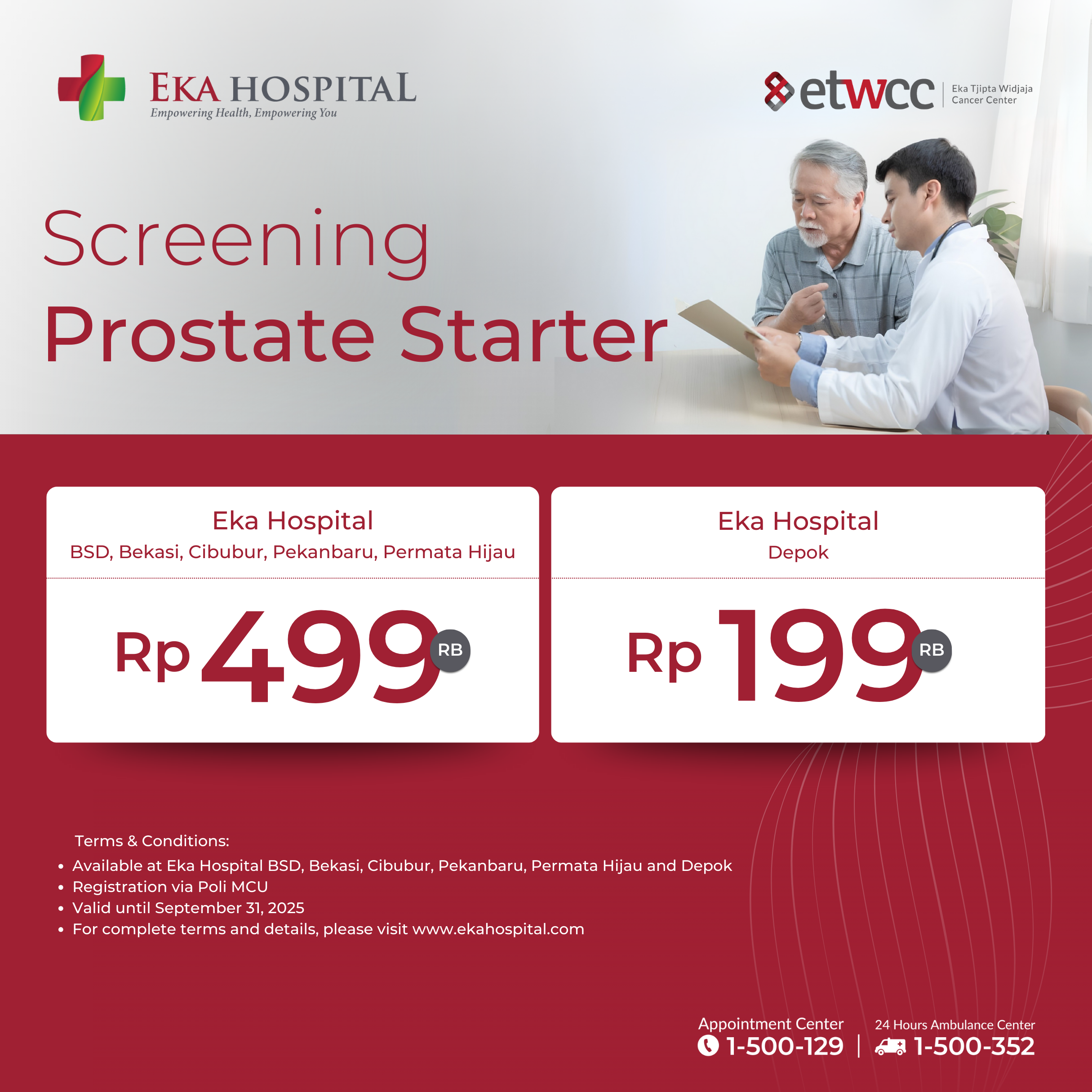 Screening Prostate Starter